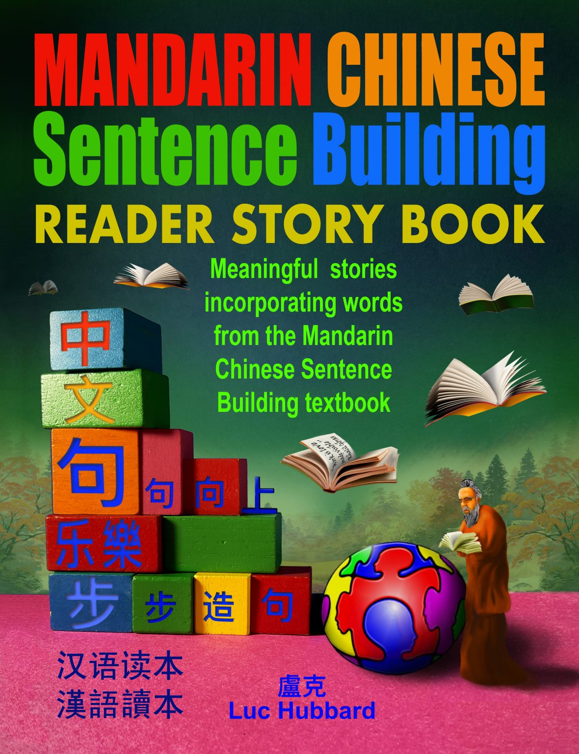 Mandarin Chinese Sentence Building Reader Book (simplified and ...